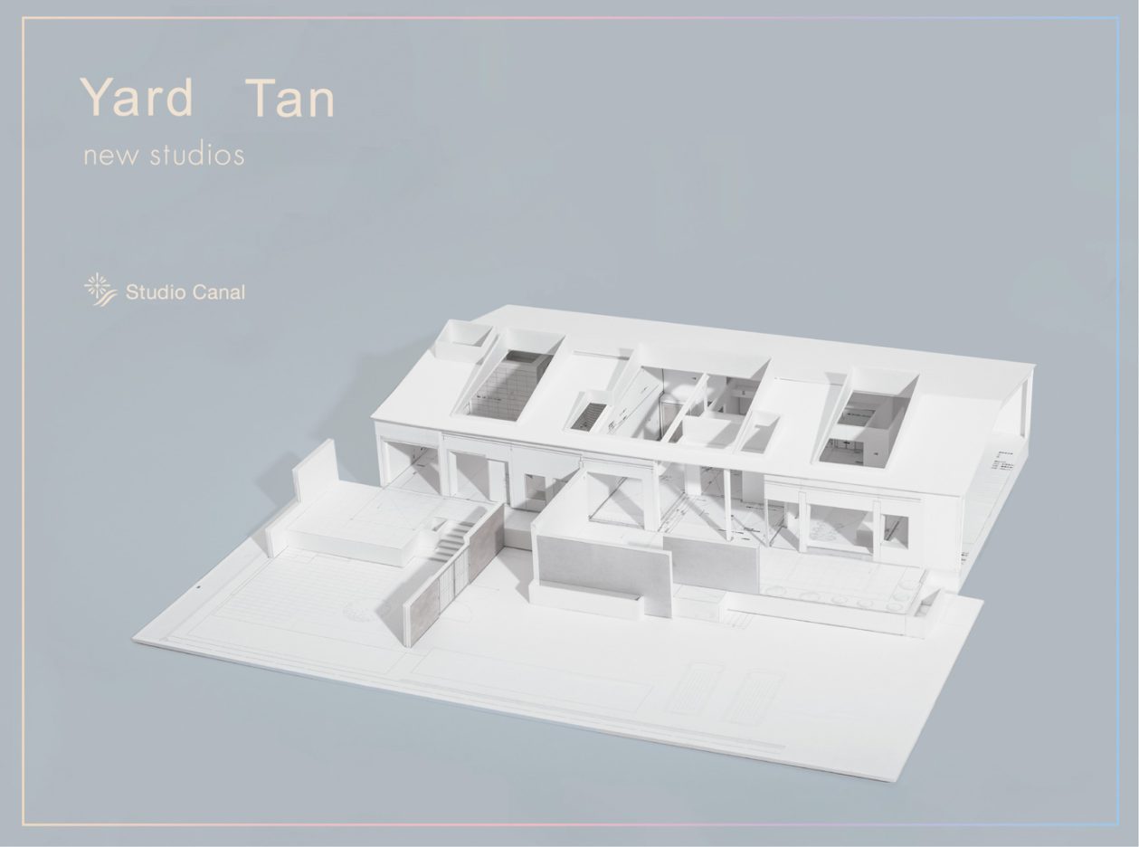 yard_tan_mail_01_s - 自然光ハウススタジオ・パスティスバジルグループ -- 東京都内に大型スタジオから一軒家までスタジオ多数